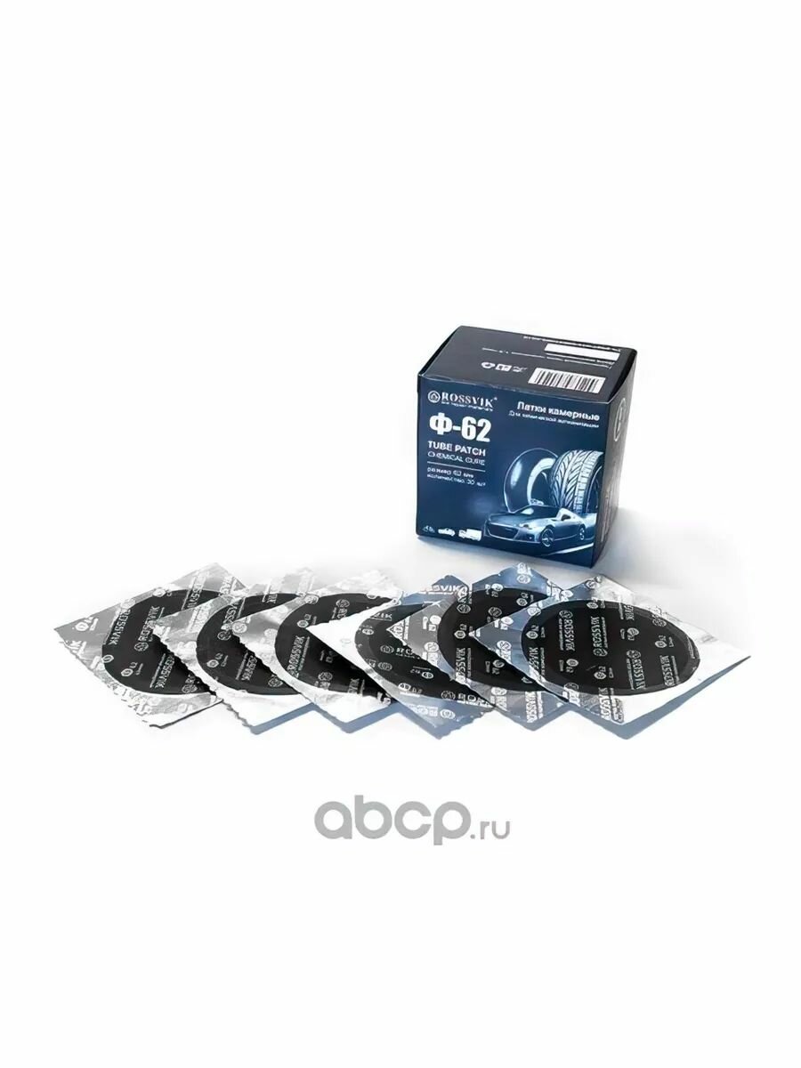 Латки Круглые Ф62, 30 шт. коробка