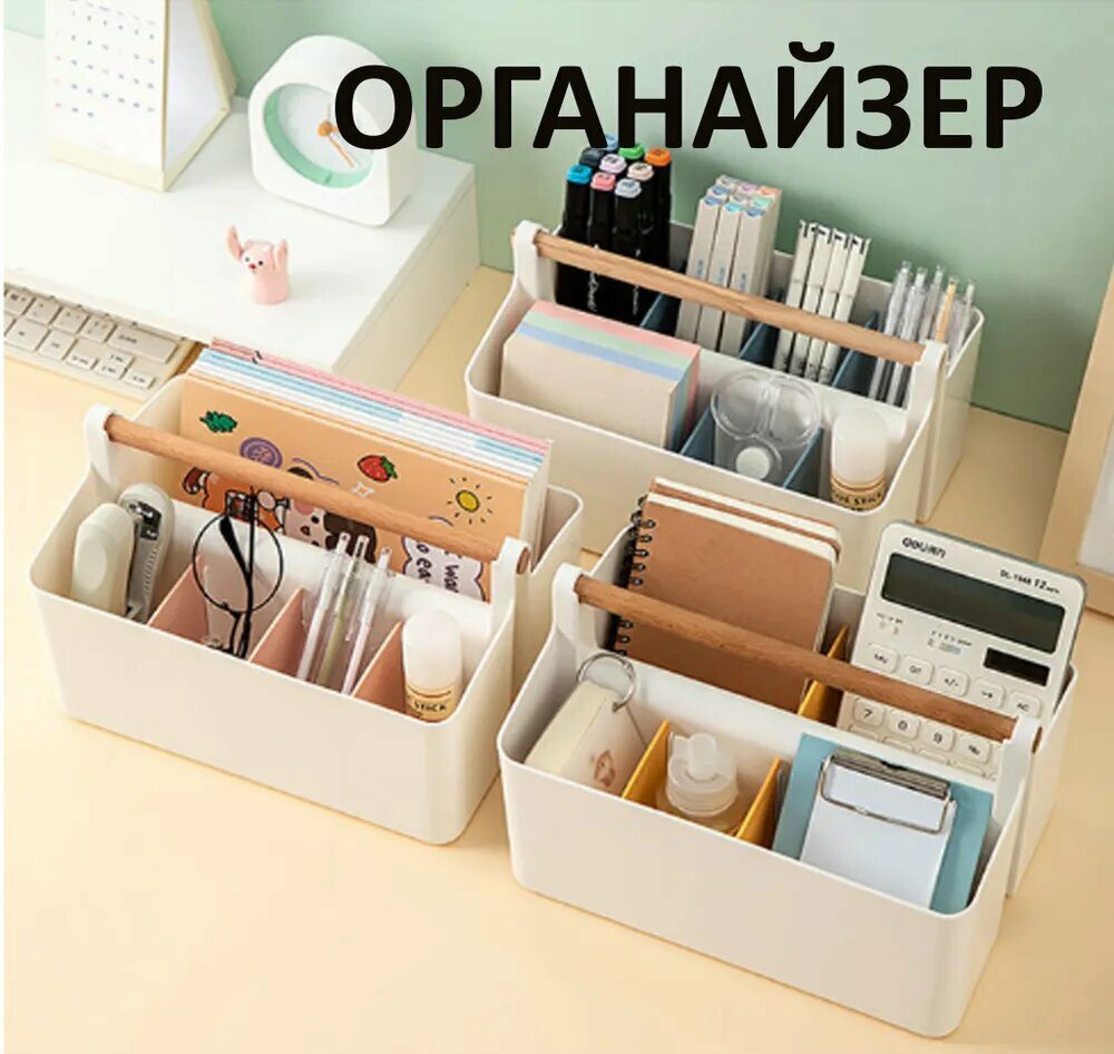 Органайзер для маркеров — фото 1