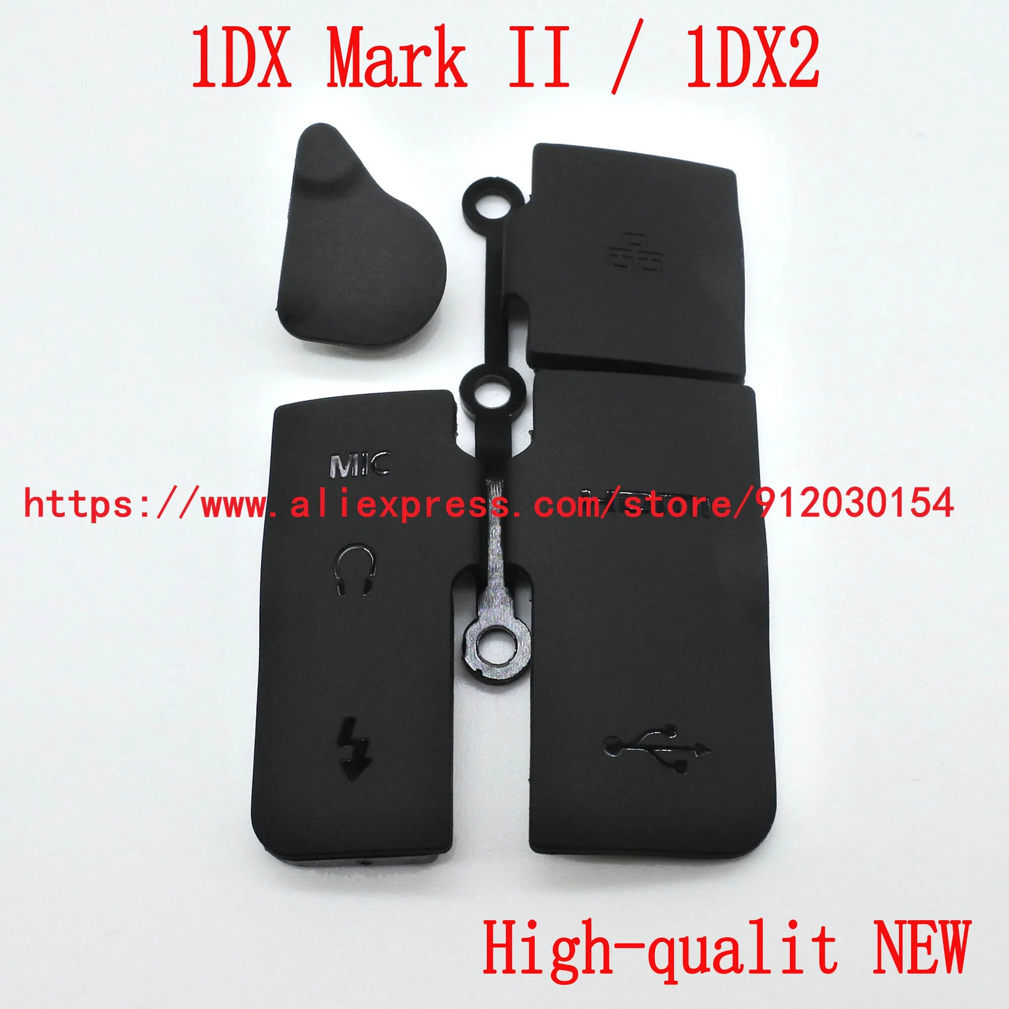 Новый микрофон AV-выход HDMI USB-интерфейс резиновая крышка для Canon EOS 1DX Mark II 1DX2 1dxii запасная часть для цифровой камеры