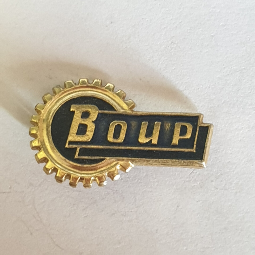 Значок "воир", СССР