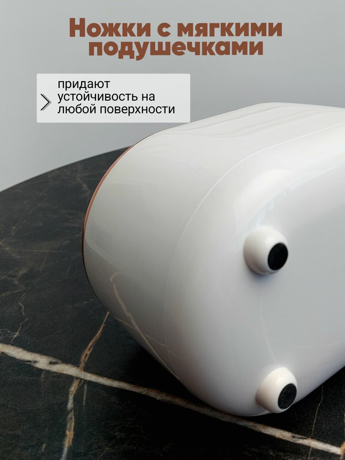 Мусорное ведро — фото 1
