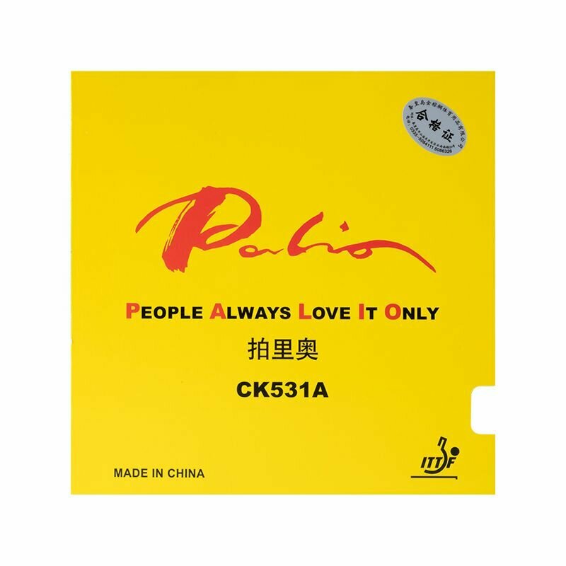 Накладка Для Настольного Тенниса Ракетки PALIO CK531A LONG PIPS