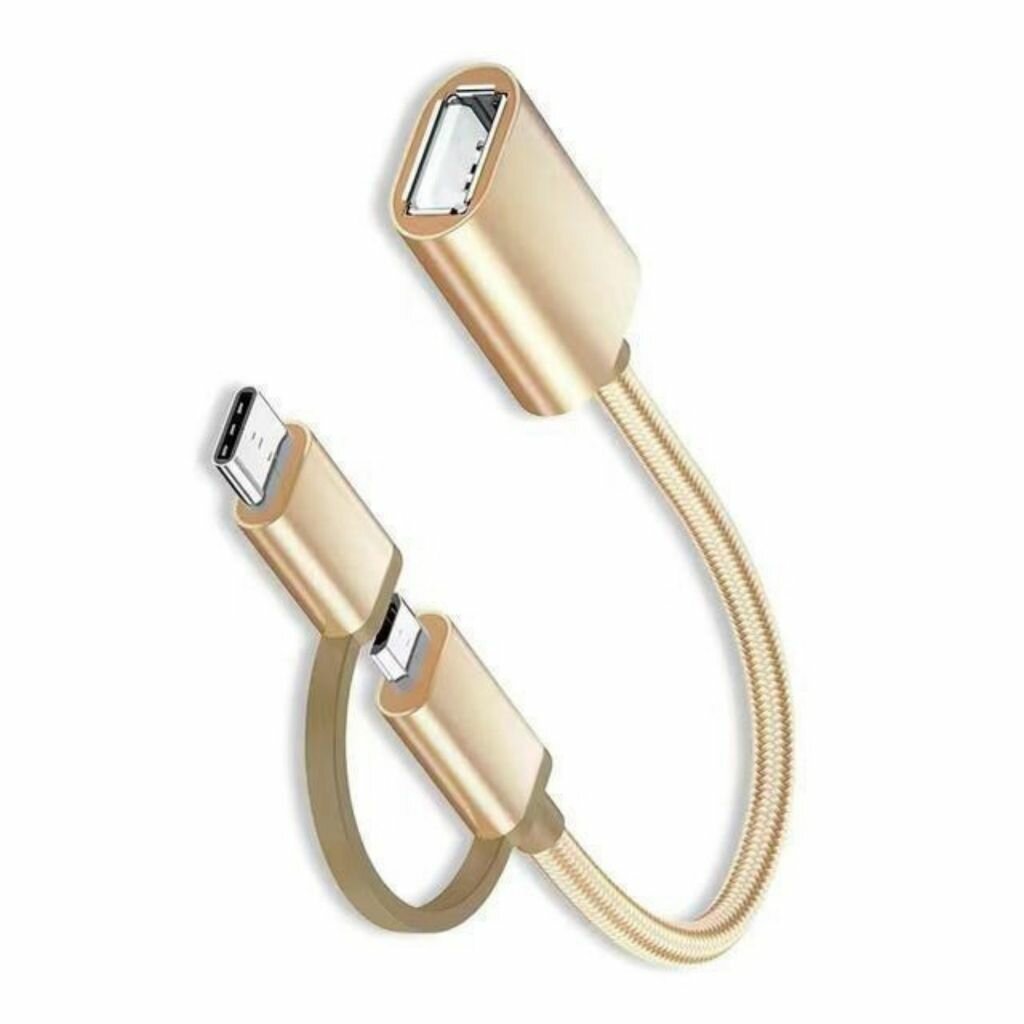 Кабель-адаптер OTG two-in-one для Android подходит подключения TYPEC gold pure к plus TypeC