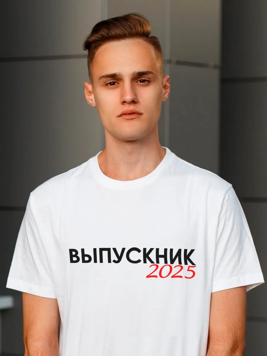 Футболка