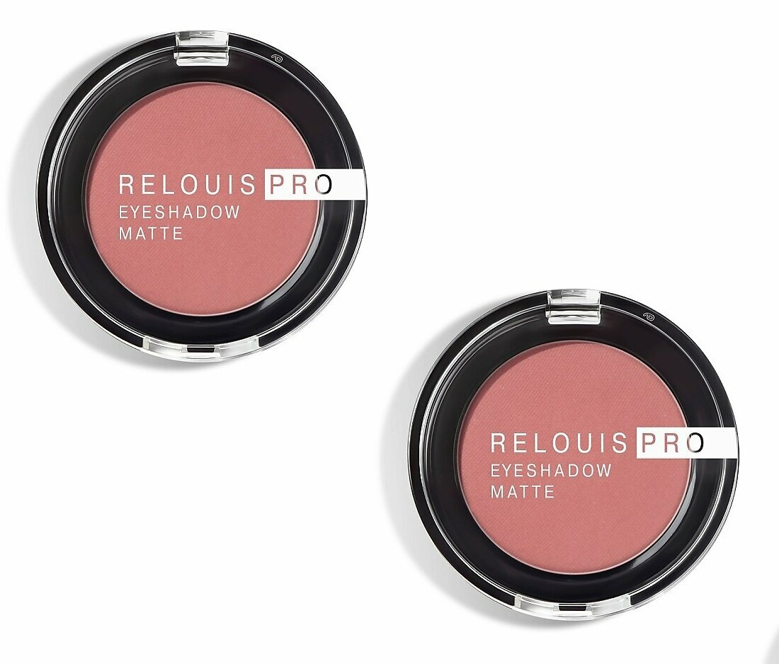 Тени для век "Relouis Pro Eyeshadow Matte" тон 18 sangria , 2 шт