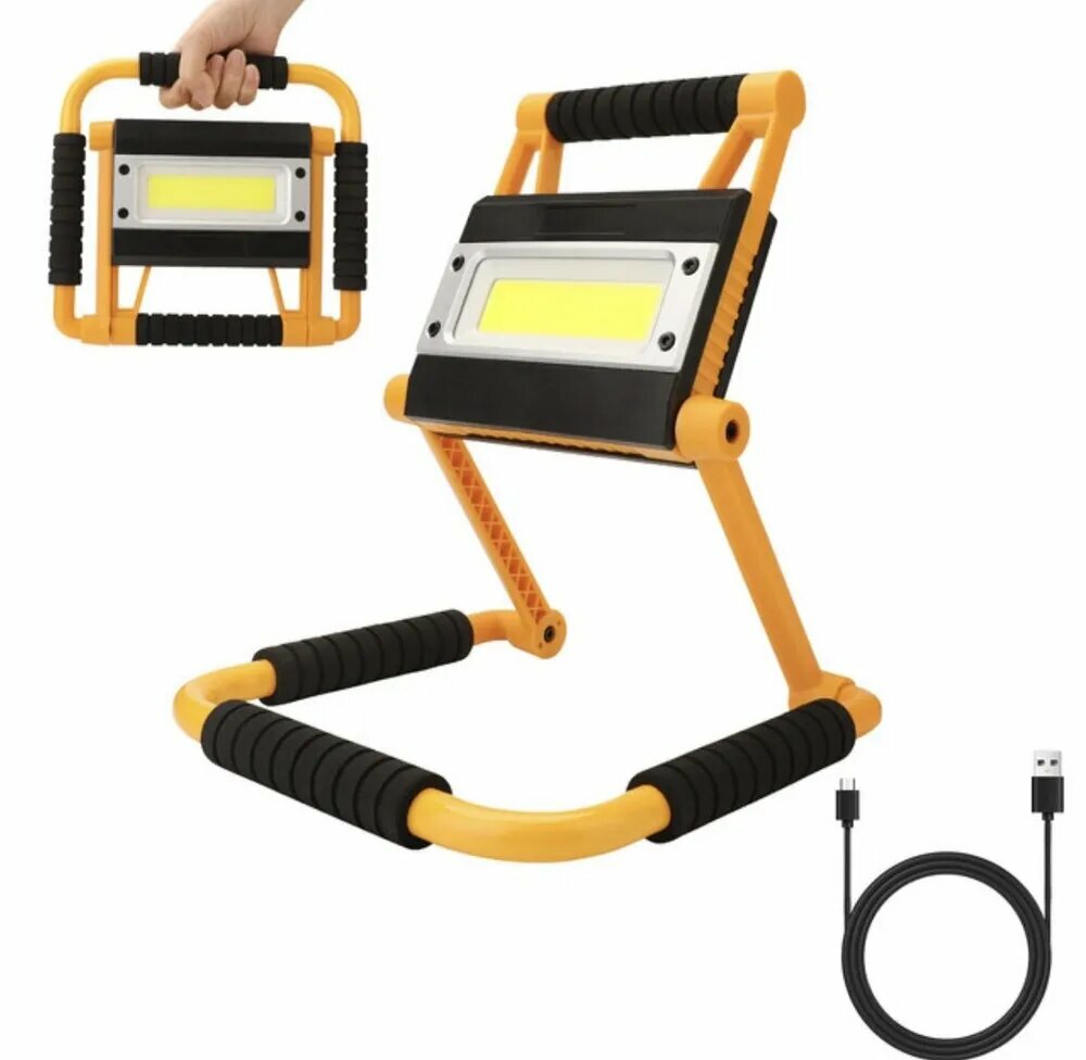 Фонарь прожектор, LED COB, 1500 Lm, 20W, 30м, 6ч, IP54, складная опора