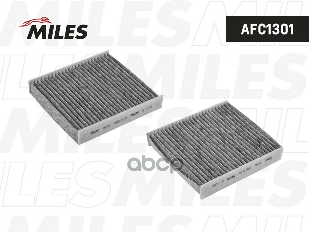 Фильтр салона [угольный] Miles арт. AFC1301