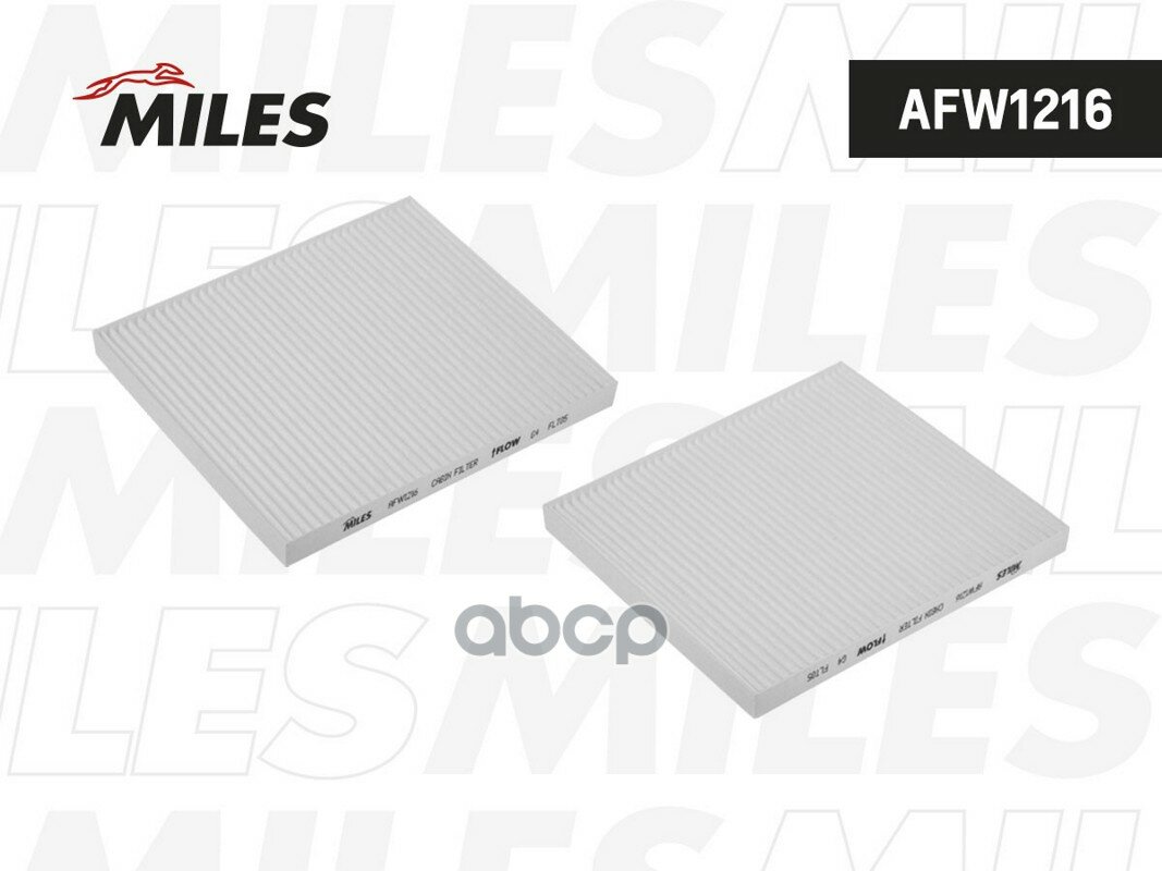 Фильтр салона JAC J7 / JS4 / S3, Москвич 3/HYUNDAI TUCSON/SOLARIS/KIA SPORTAGE/RIO (VIC AC003 MANN-FILTER CU2336) AFW1216 Mil.