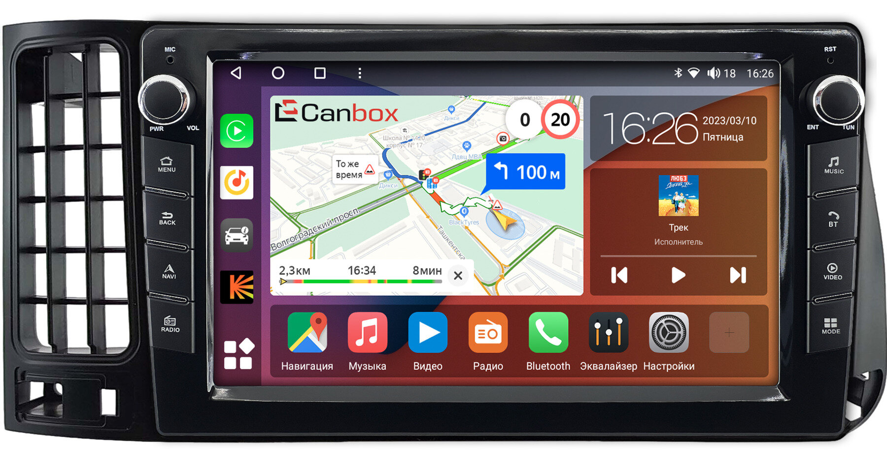 Штатная магнитола Volkswagen Golf 3 1991-2000 Canbox H-Line 7823-9-0316 Android 10 (4G-SIM, 4/64, DSP, IPS) С крутилками