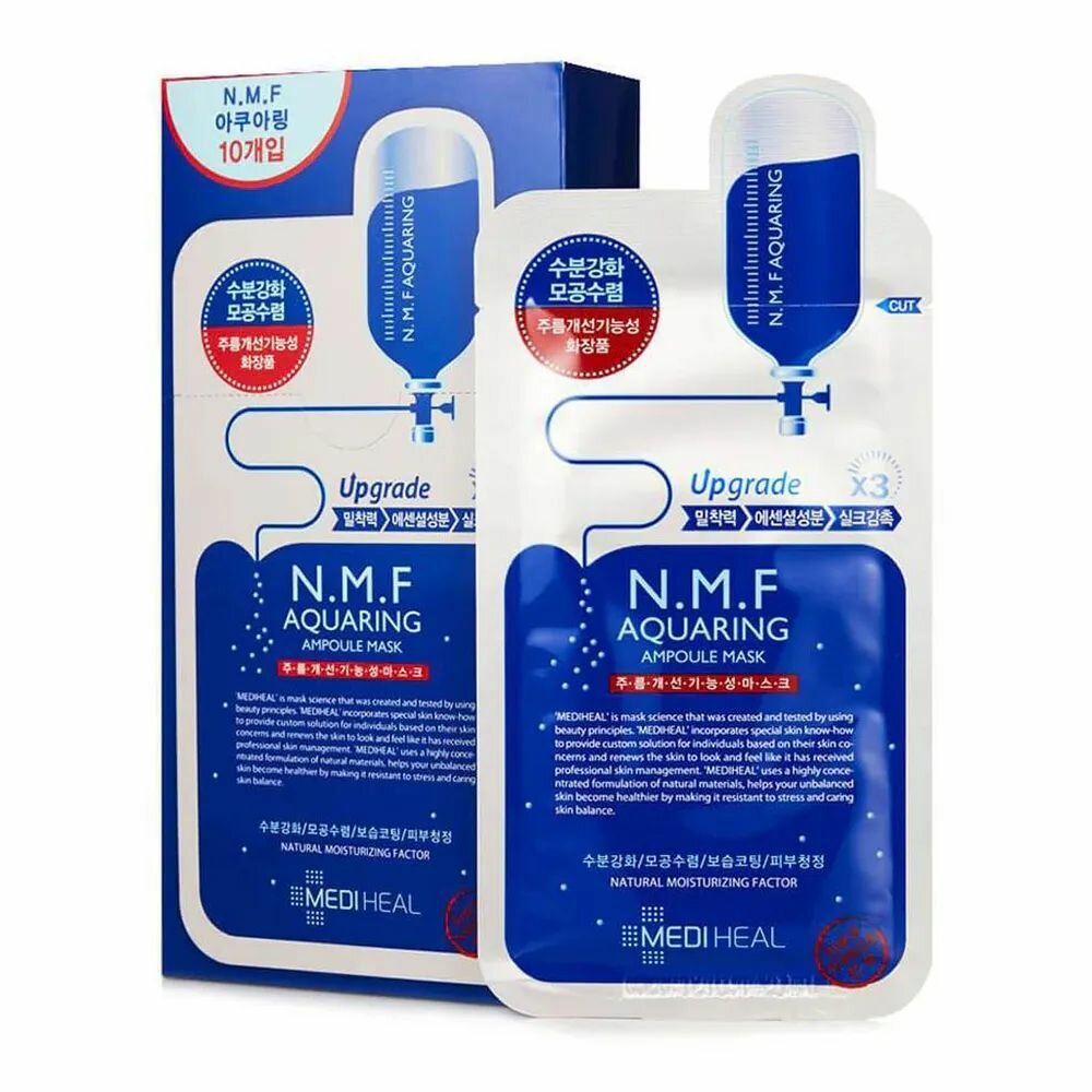 Mediheal Тканевая маска для лица с гиалуроновой кислотой The N.M.F Amouple Mask, 4х10 шт