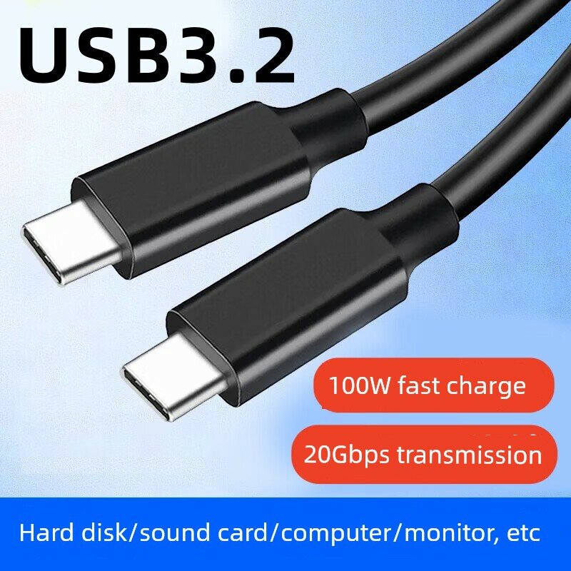 1м USB-C к USB-C Кабель с USB 3.2 Gen 2, быстрая зарядка 100 Вт PD для всех устройств