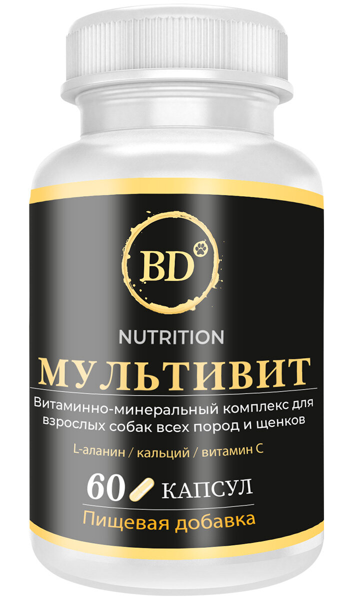 Кормовая добавка Best Dinner Nutrition Мультивит для собак для укрепления иммунитета уп. 60 капсул