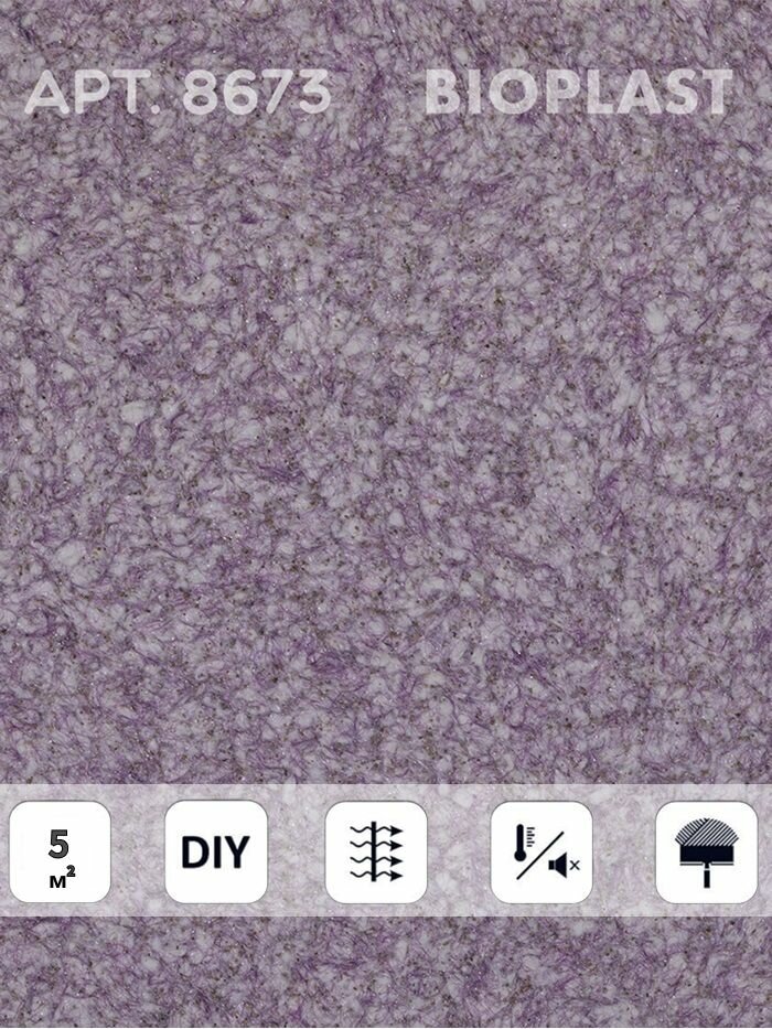 Жидкие обои Bioplast, арт.8673