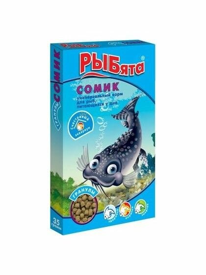Корм для рыб Рыбята Сомик гранулы кор 35г Зоомир