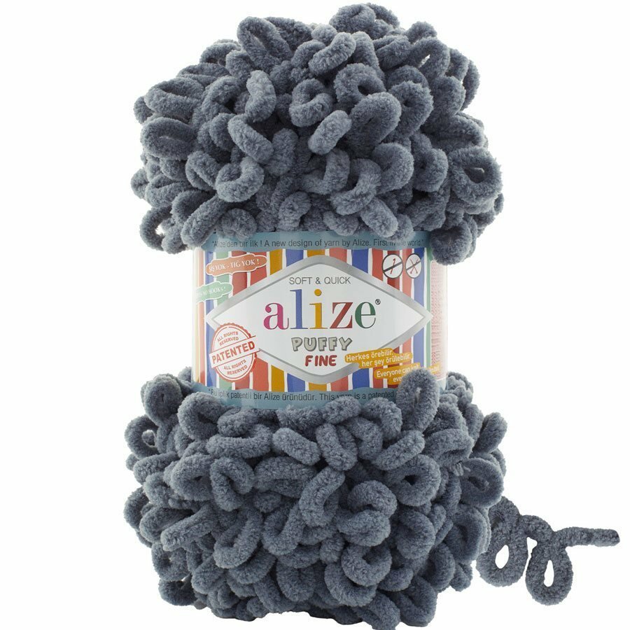 Пряжа Alize PUFFY FINE 87 серый (5 мотков)