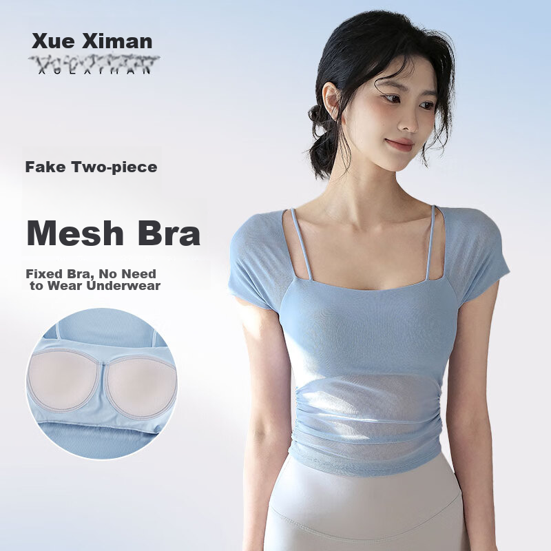 Футболка спортивная