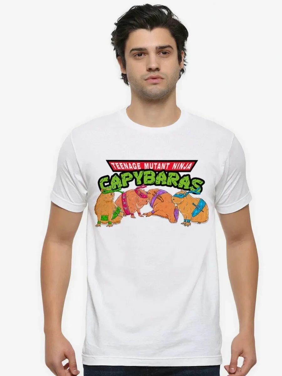 Футболка Черепашки-ниндзя / Капибары / Мужская