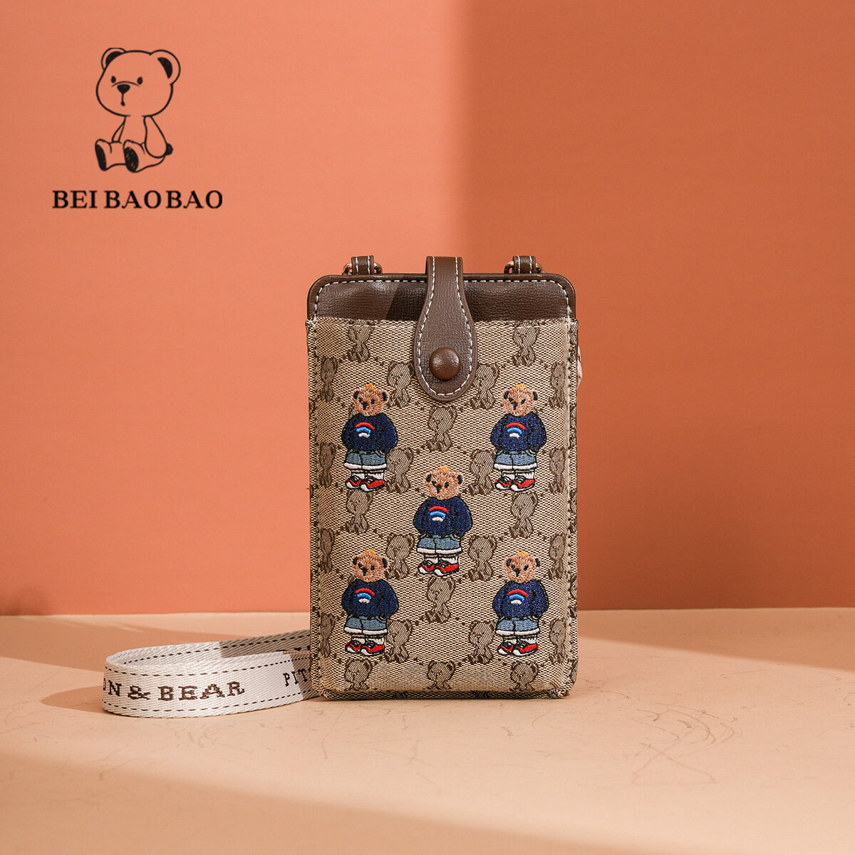 Сумка мессенджер