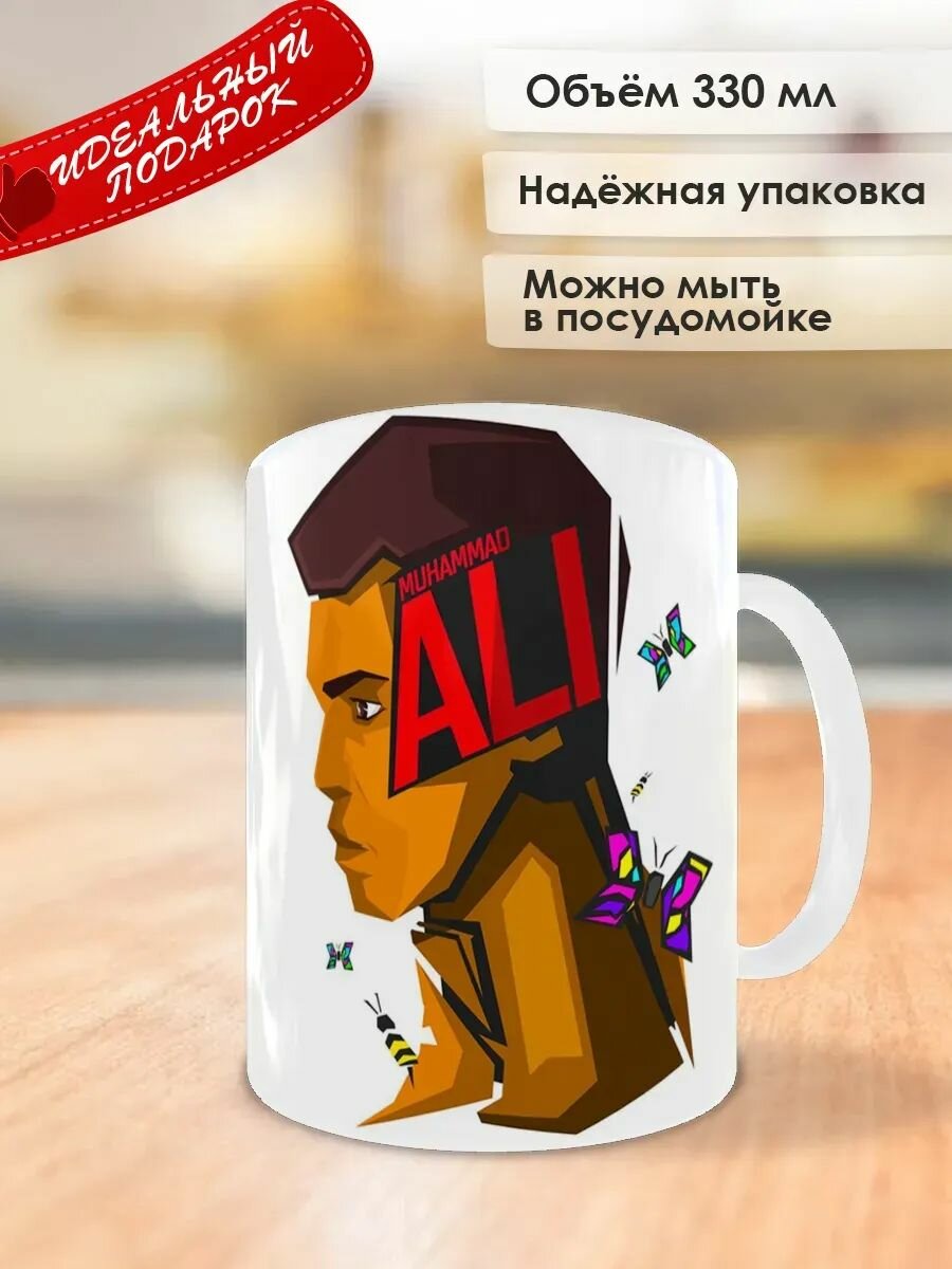 Кружка "WPAP Art" — фото 1