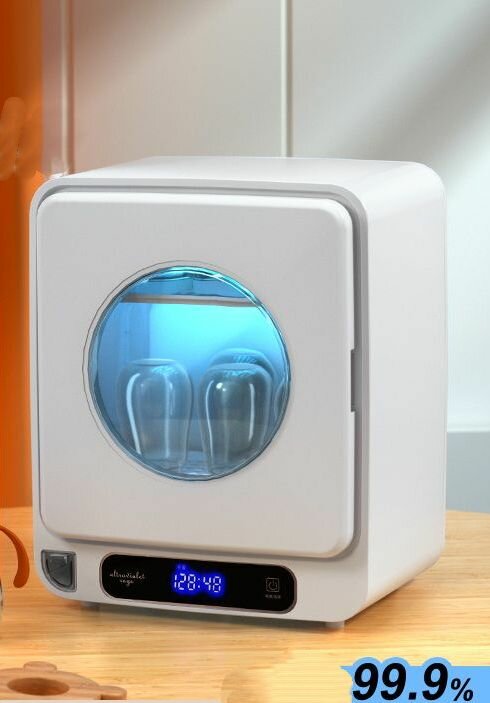 Полностью автоматический стерилизатор для бутылочек, стерилизатор и сушилка 2 в 1, для небольшого домашнего использования