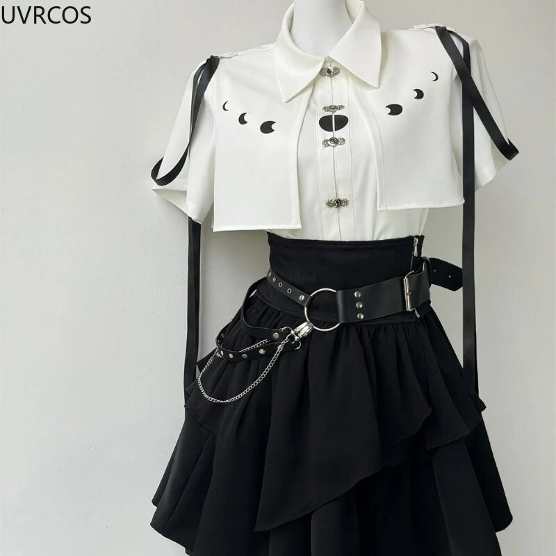 Комплект одежды