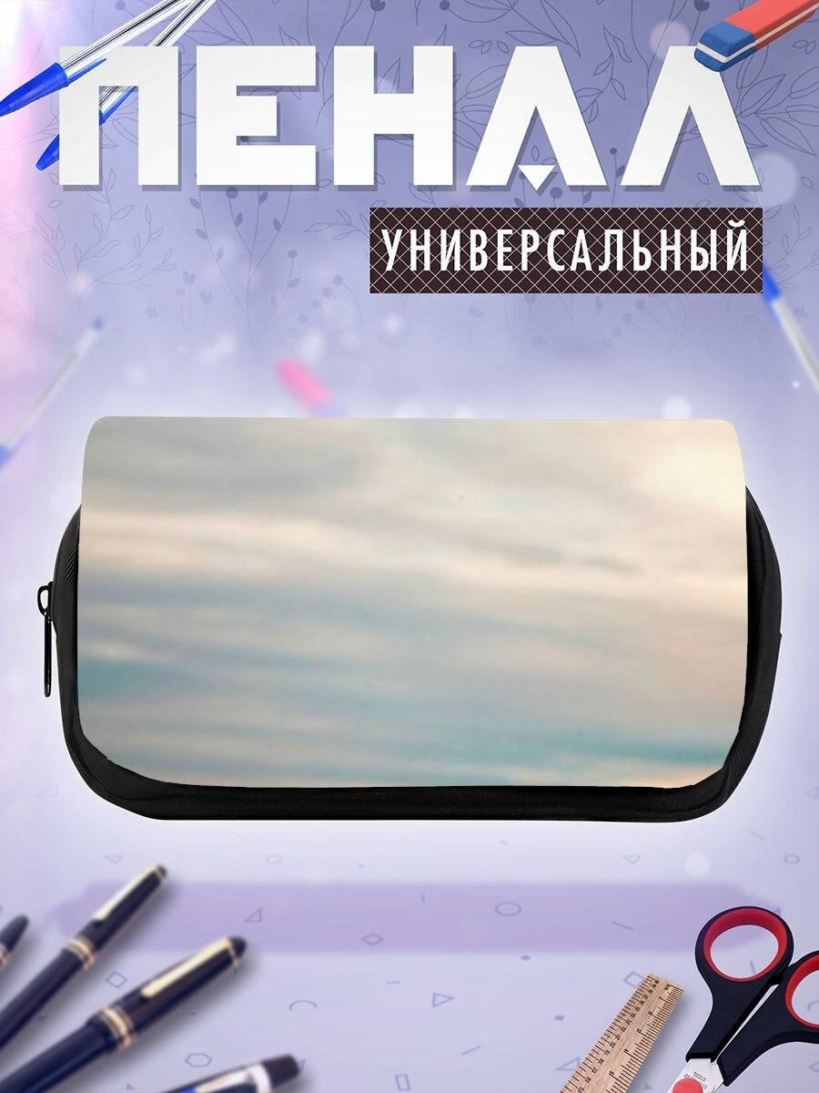 Пенал косметичка эстетика эстетическая мода