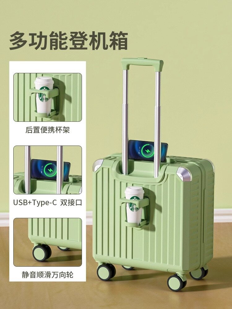 Чемодан Веста