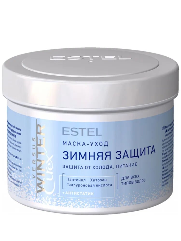 CRW500/M1 Маска-уход "Зимняя защита" для всех типов волос CUREX VERSUS WINTER (500 мл)