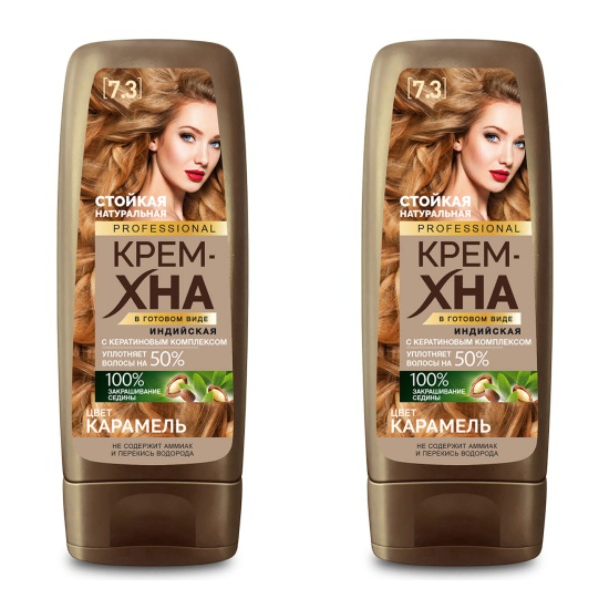 Крем-хна фитокосметик, PROFESSIONAL, индийская, в готовом виде, тон 7.3 Карамель, 140 мл, 2 шт