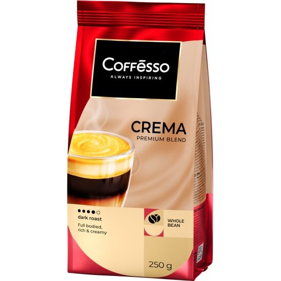 Кофе в зернах Coffesso (Коффессо) "CREMA" 250 г