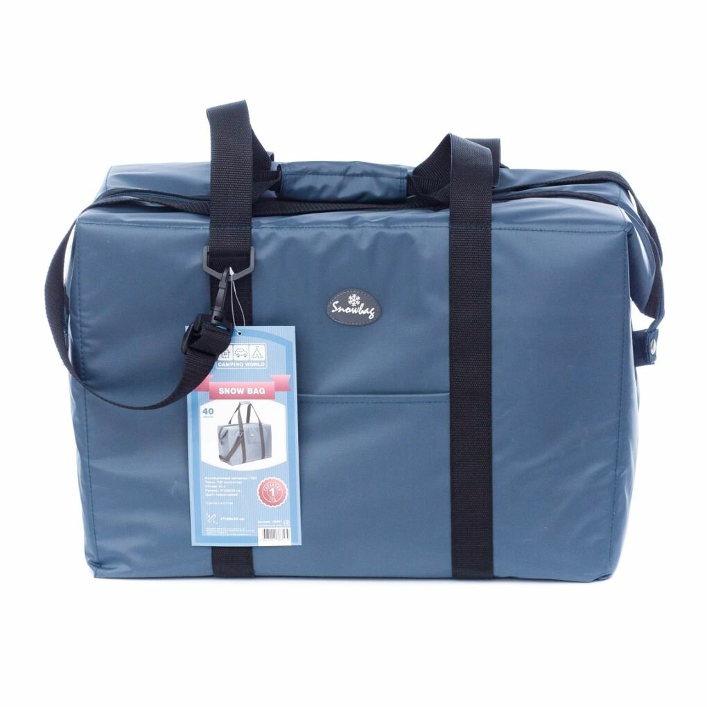 Сумка изотермическая Camping World Snowbag 40 л. (цвет тёмно-синий)