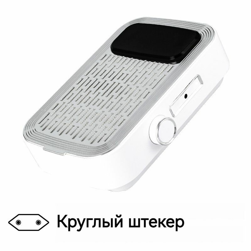 Беспроводной перезаряжаемый очиститель для ногтей мощностью 80 W