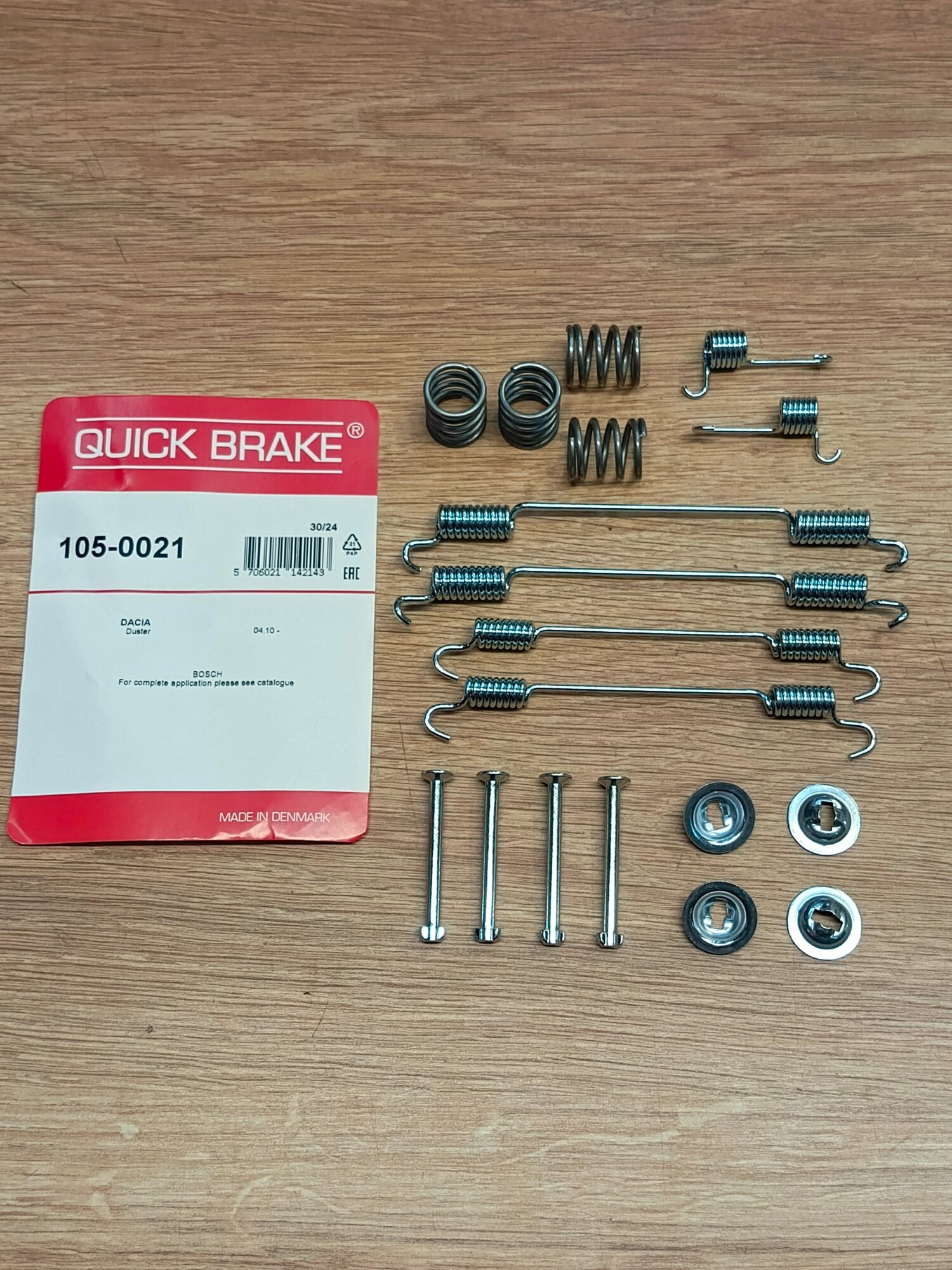 Установочный комплект тормозного механизма барабанного тормоза LADA Largus 12>, RENAULT Duster(HS) 11> / Kaptur 12> арт. 105-0021