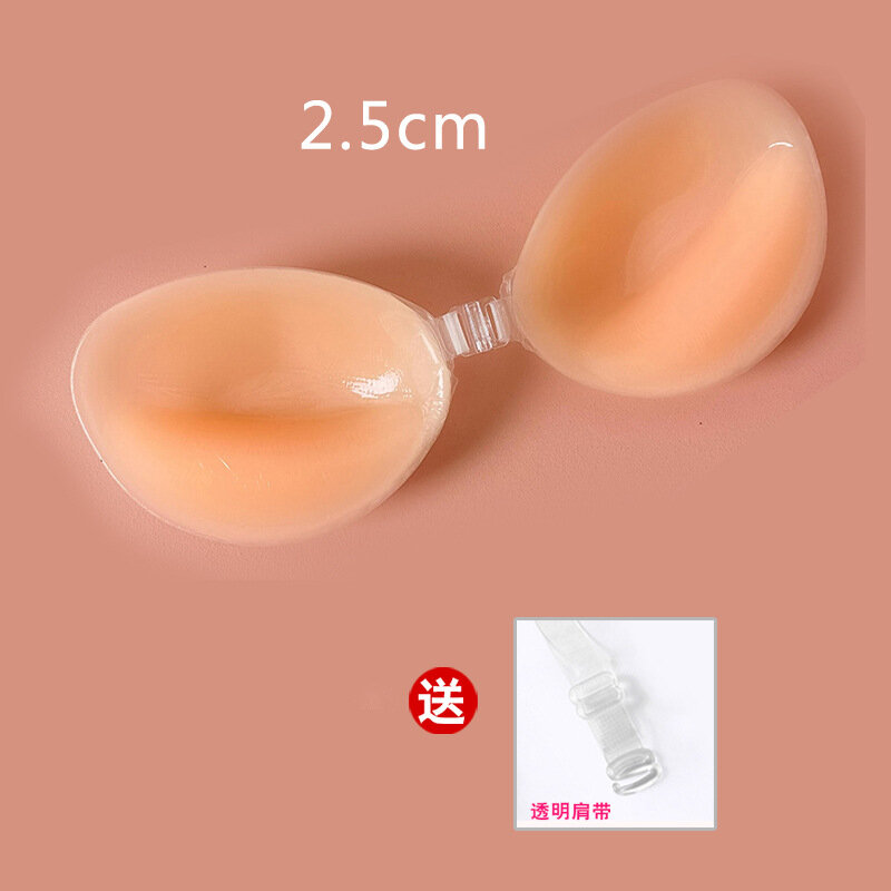 Бюстгальтер, силиконовый, без бретелек, для плавания, 2,5 см