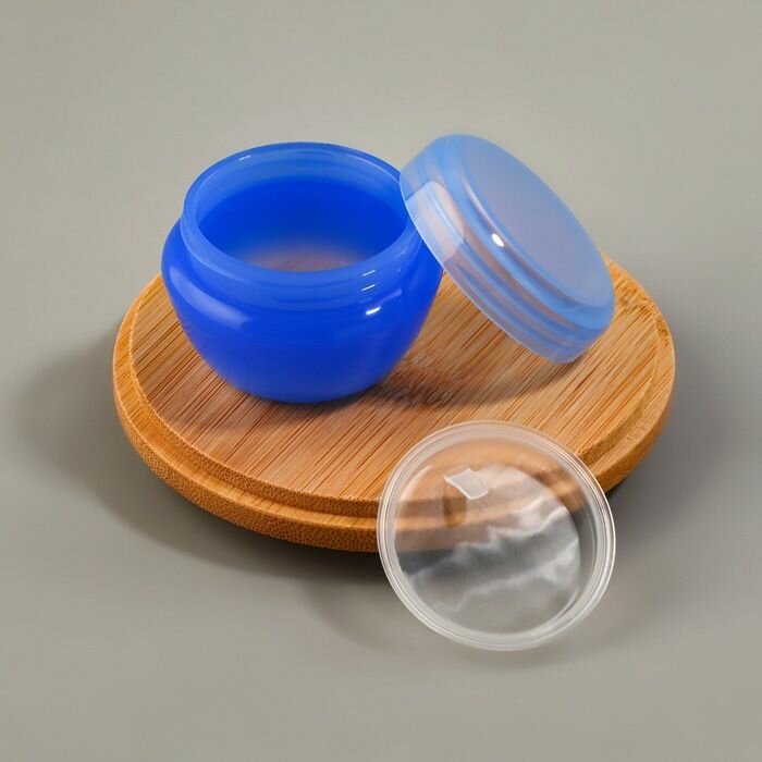 Баночка для хранения, 20 мл, цвет