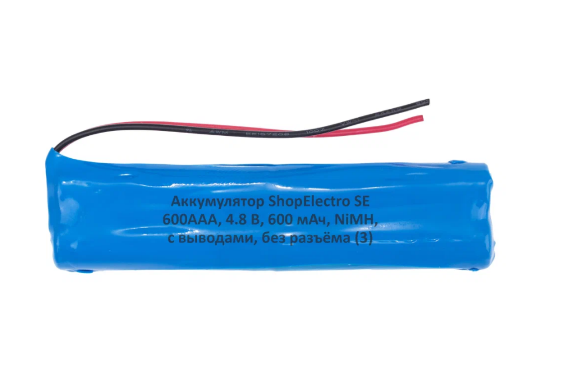 Аккумулятор ShopElectro SE 600ААА, 4.8 В, 600 мАч/ 4.8 V, 600 mAh, NiMH, с выводами, без разъёма (3)