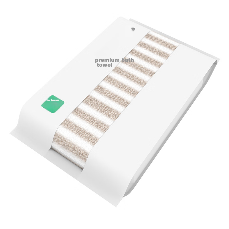 Most Living Bath Towel, Xinjiang Long-Staple Cotton Thickened Striped Bath Towel, Pure Cotton Highly Absorbent Quick-Drying Adult Large Bath Towel, Brown And White