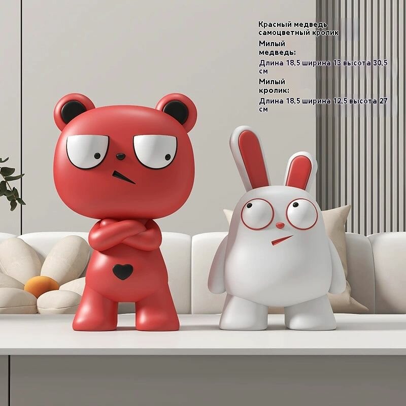 Украшение "Медведь и кролик", настольная статуэтка, малиновое,