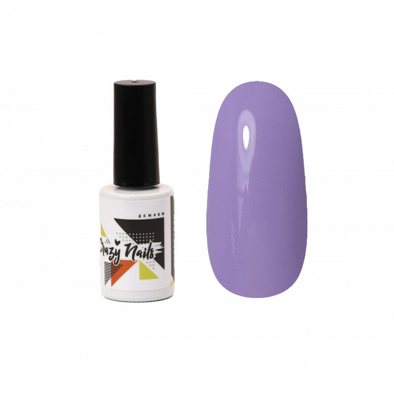 Гель-лак Crazy Nails, Коллекция "Фиолетово", цвет "Дежавю", 10мл.