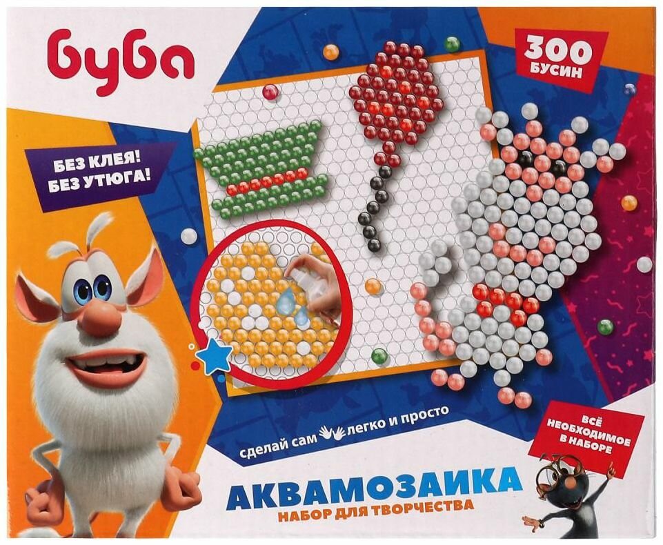 Аквамозаика с трафаретом "Буба", набор для детского творчества, создание объемных фигурок из бусин, развивающая игра для детей, 300 деталей