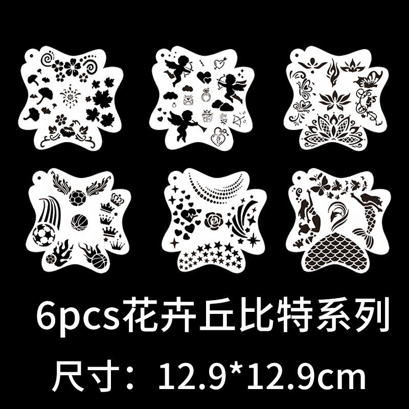 Трафарет "Цветочные купидоны", для рисования на лице, 6 шт