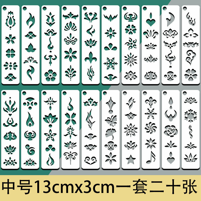 Трафарет для детского лица, 20 листов, для рисования граффити