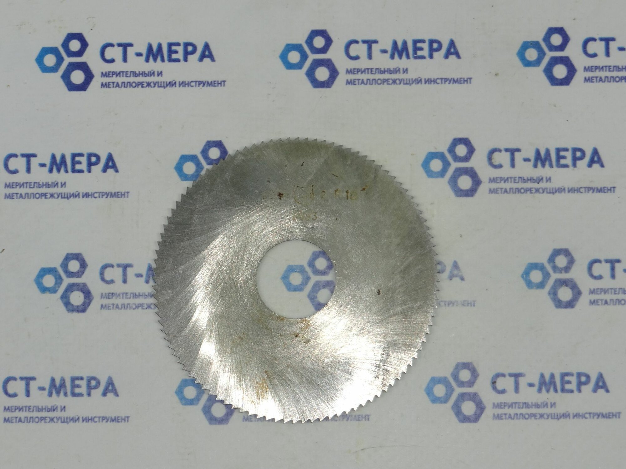 Фреза отрезная по металлу 80х1х22мм z 100 Р18 без фаски без ш/п