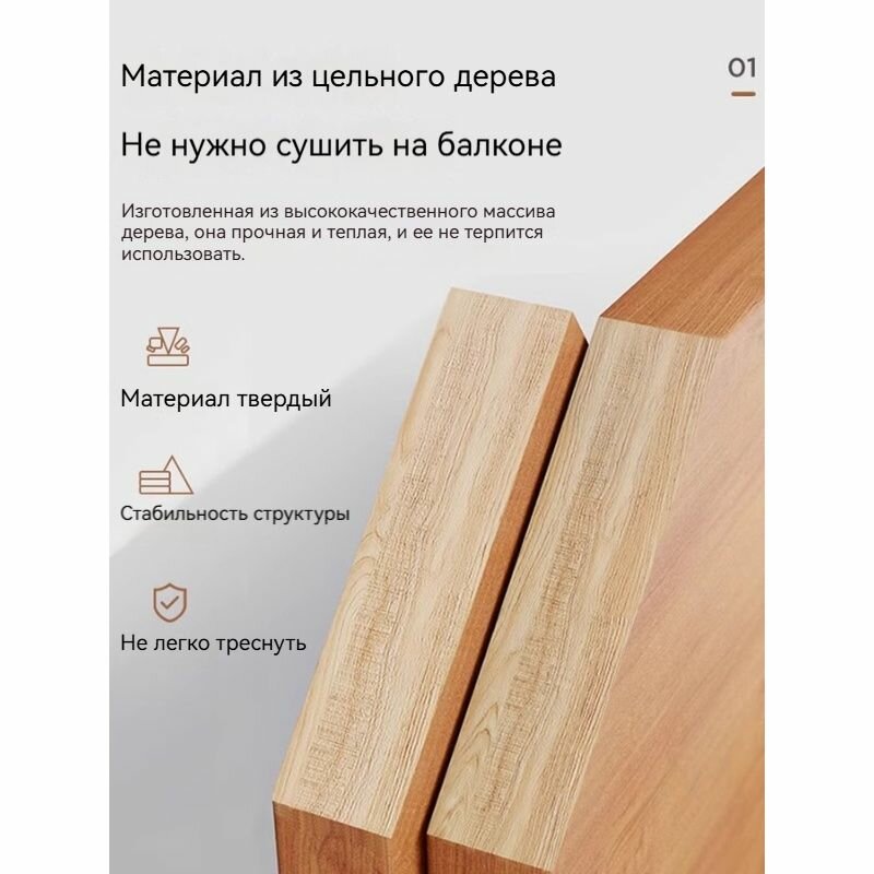 Стол-книжка — фото 1