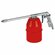 Распылитель Einhell 4133200