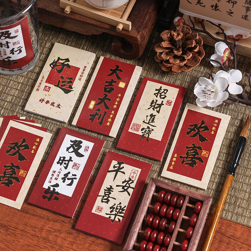 Наклейки "Клубничный котенок", 20 листов