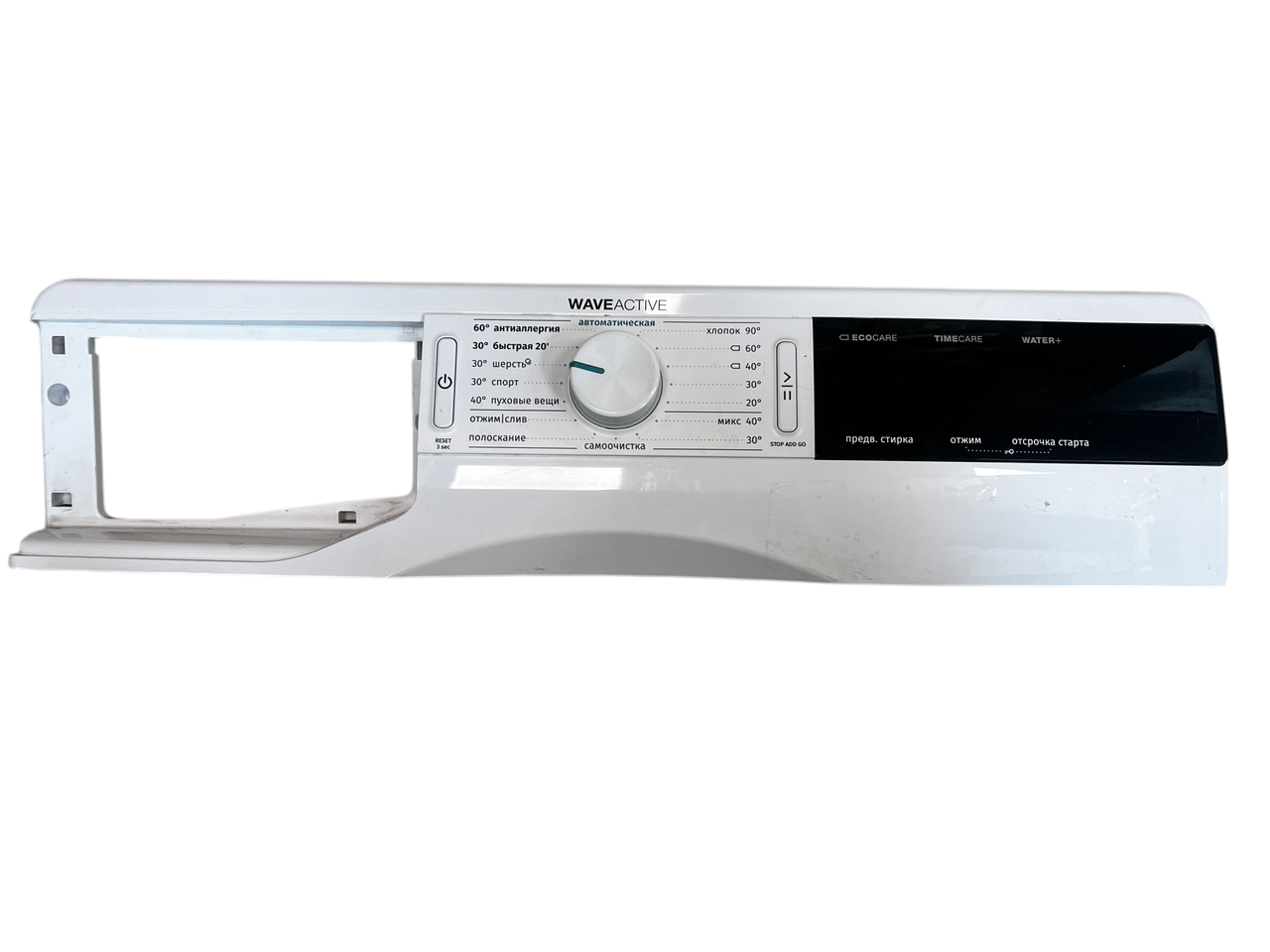 Панель передняя пластмасса для стиральных машин GORENJE WE60S2/IRV