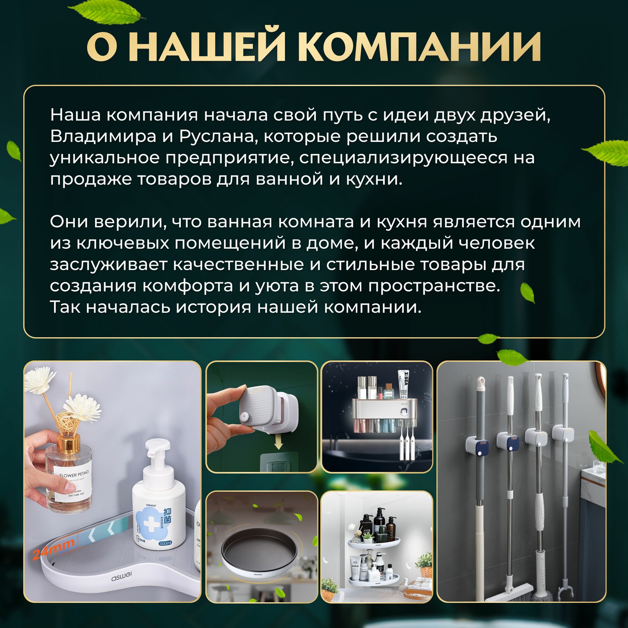Держатель для туалетной бумаги ECOCO серый
