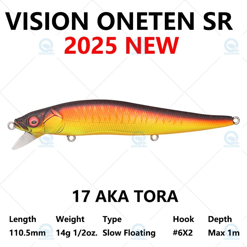 MEGABASS VISION ONETEN SR 110 мм 17