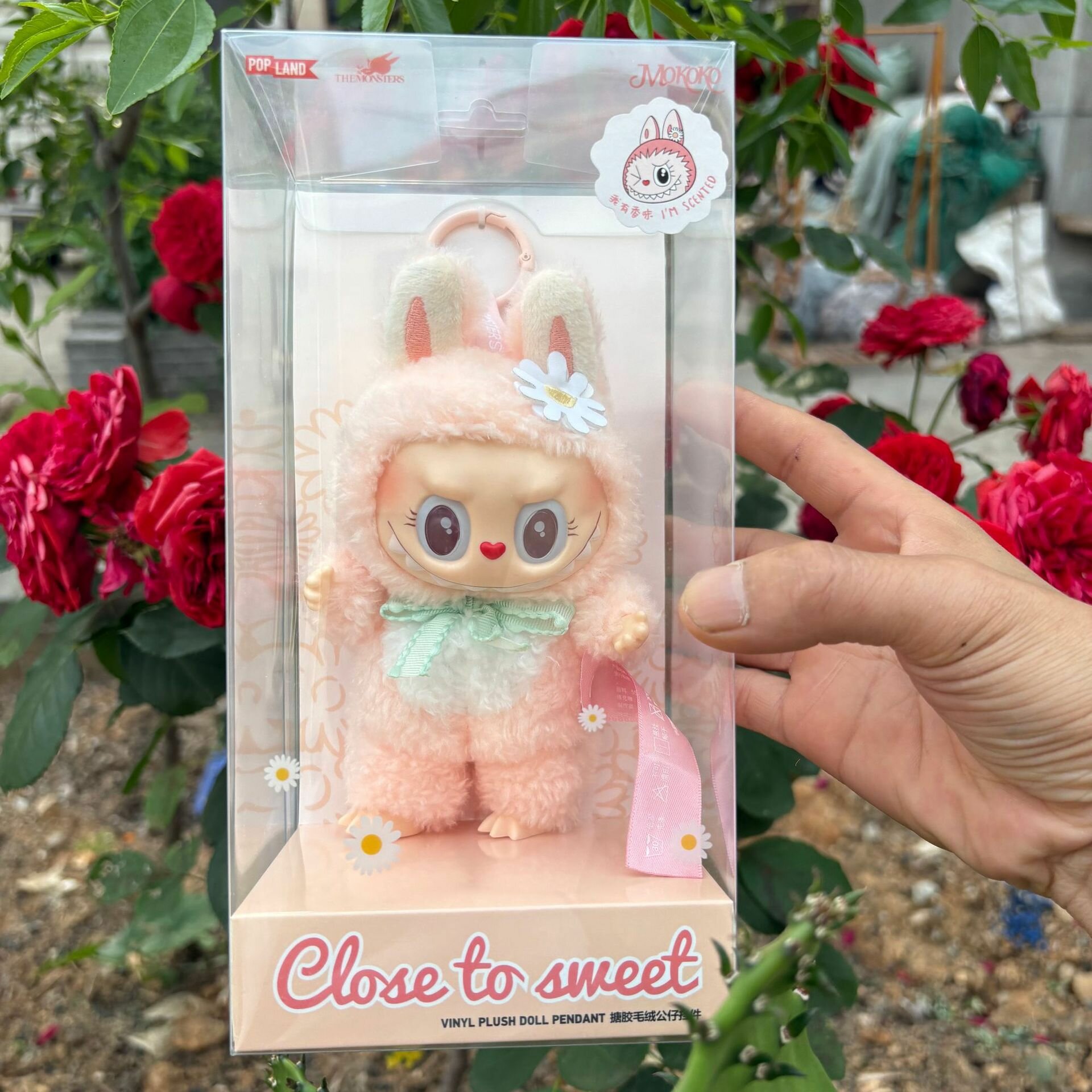 Плюшевая кукла Bubble Labubu THE MONSTERS Spring Wild at Home LABUBU с подвеской